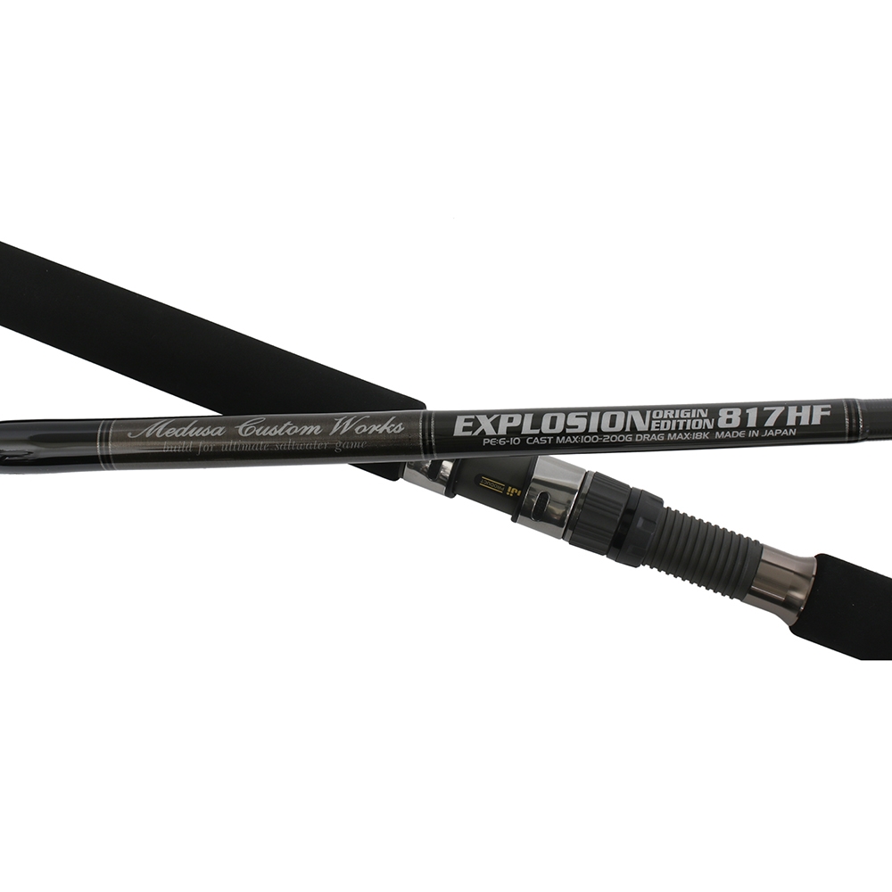 MC works' MCワークス エクスプロージョン EXPLOSION 817HF スペシャルモデル(佐川急便配送サイズ): フィッシング WILD-1 オンラインストア
